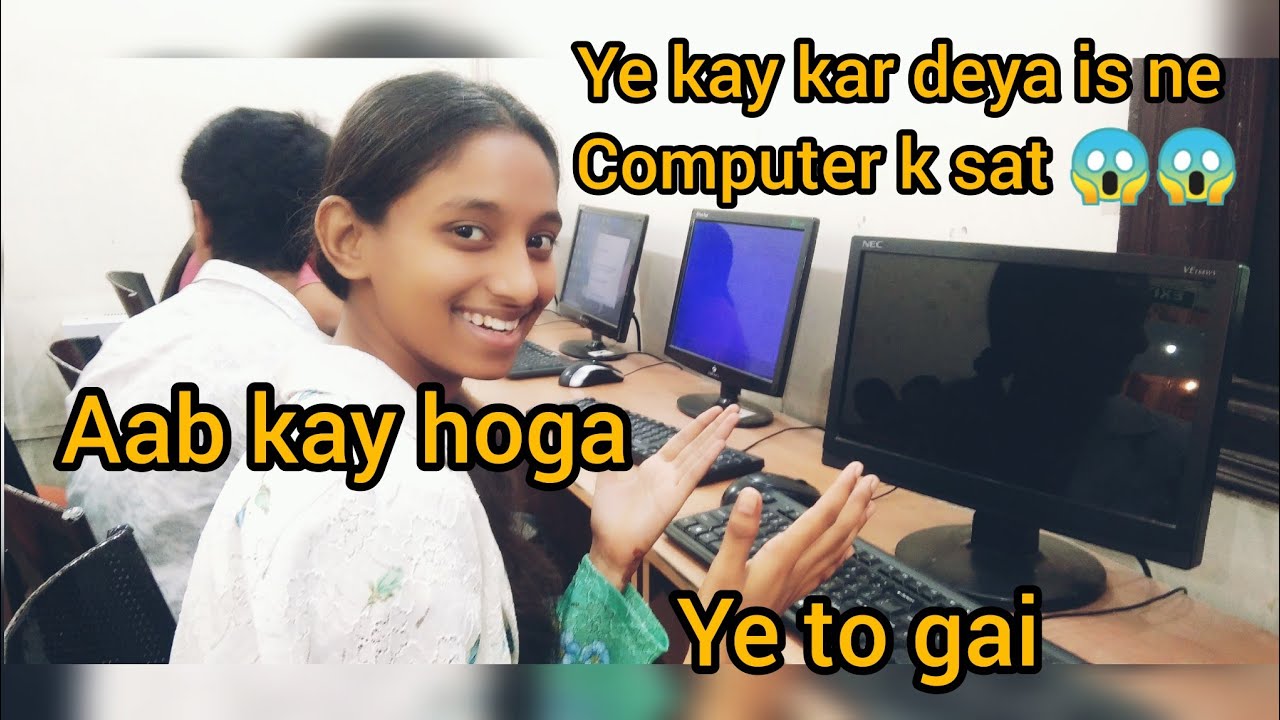 #give .my first vlog please saport me.(isne to computer he kharab kar ...