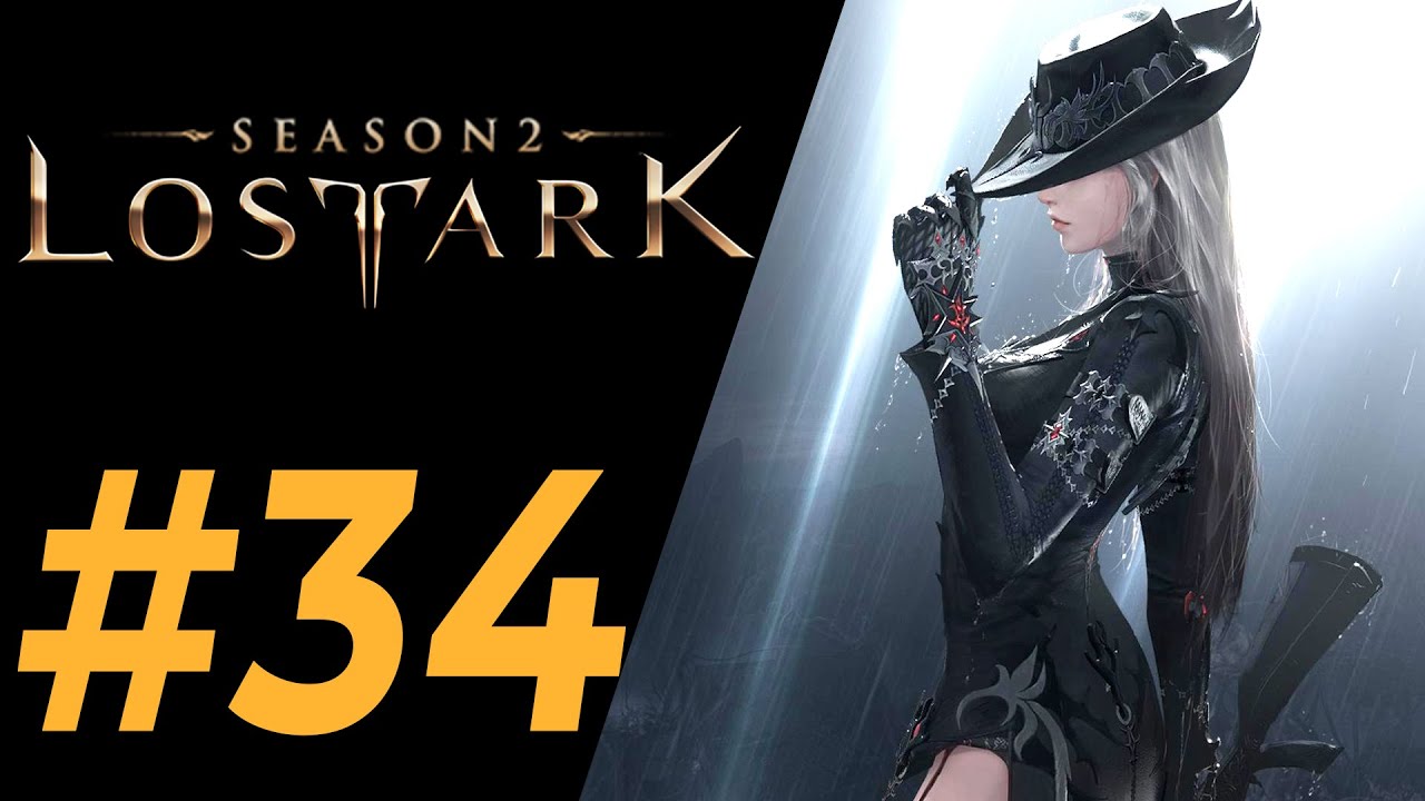 Врываемся в Южный Берн на Охотнице на Демонов | #34 | Lost Ark - YouTube