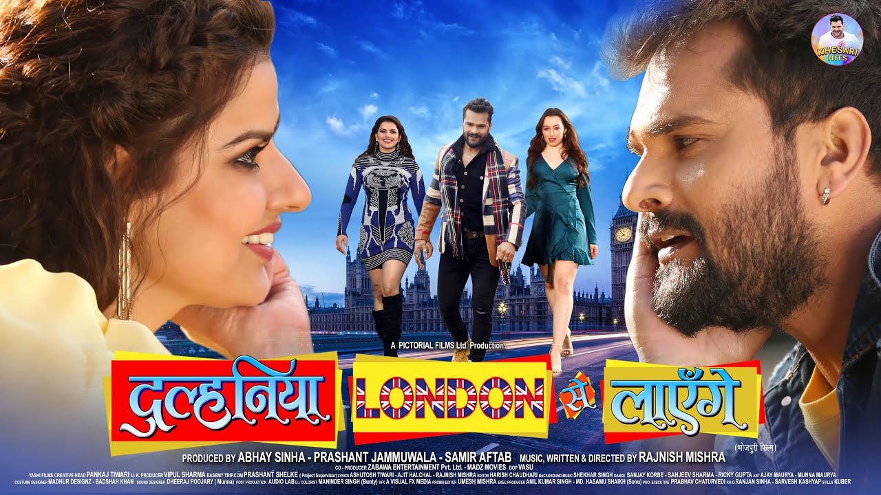 Dulhaniya London Se Layenge | #Khesari Lal Yadav #Madhu, Grace Rhodes ...