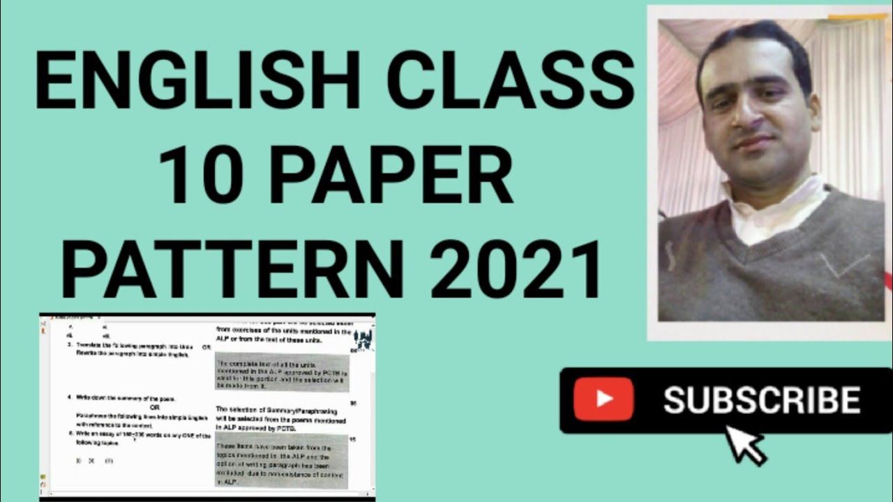 how to prepare for english 10th class | important questions 10th class ...