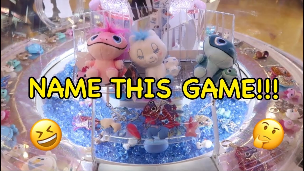 NAME THIS GAME!!! - YouTube