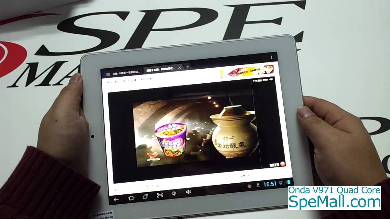 Onda V971 Review Allwinner A31 Quad Core 9.7inch Retina IPS Screen ...