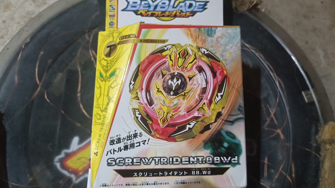 Beyblade Burst Screw Trident Unboxing! SB/S3 Brand Let's Go! - YouTube