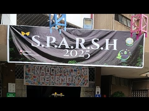 SPARSH 2025 Inauguration Ceremony || YCCE Media || 29 August 2025 - YouTube