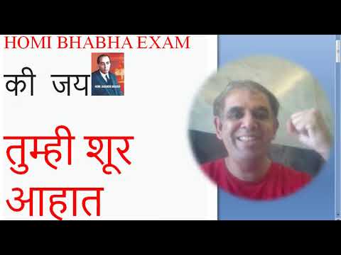 Congrats ! YOU are HOMI Bhabha  BAL VEER