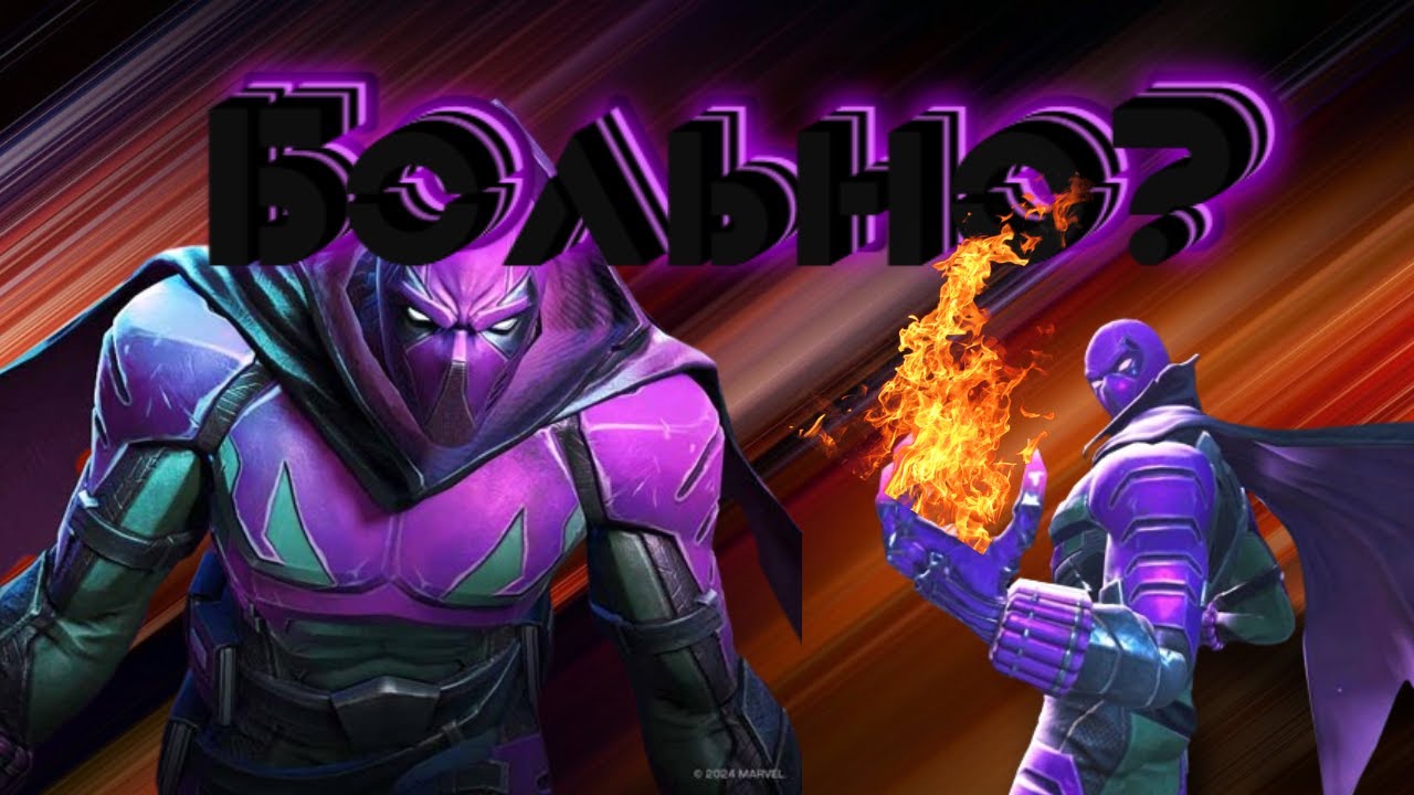 СНИМАЕМ БОЛЬ ОХОТА И БАТЛЫ Youtube