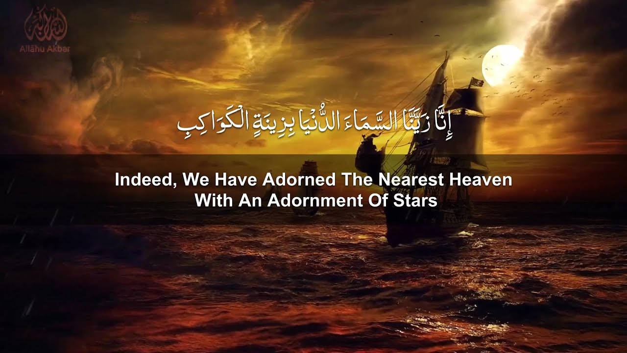 Surah As-Saffat recitation by Islam Sobhi - YouTube