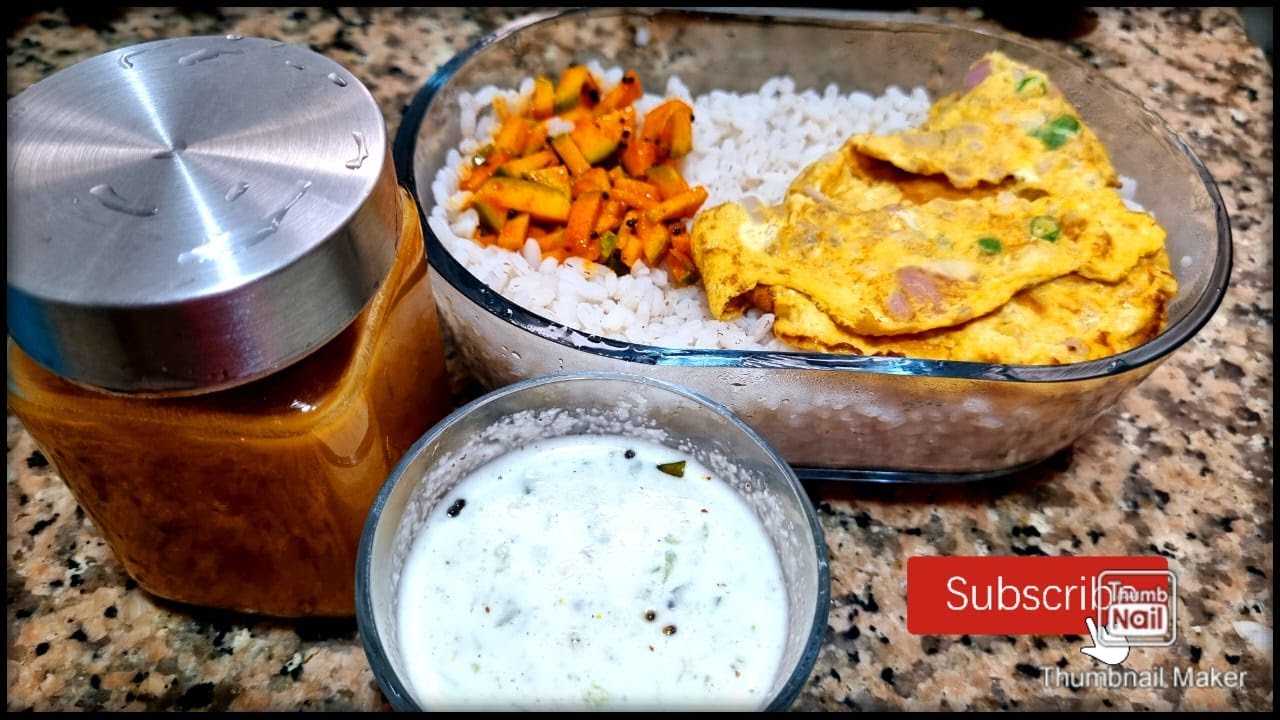 ഓഫീസ് Lunch Box എളുപ്പത്തിൽ || Easy t Lunch Box Rice Recipe, Easy ...