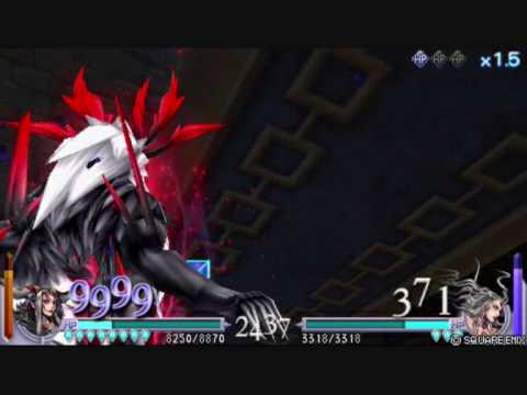 Dissidia Final Fantasy: Ultimecia EX-BURST - YouTube