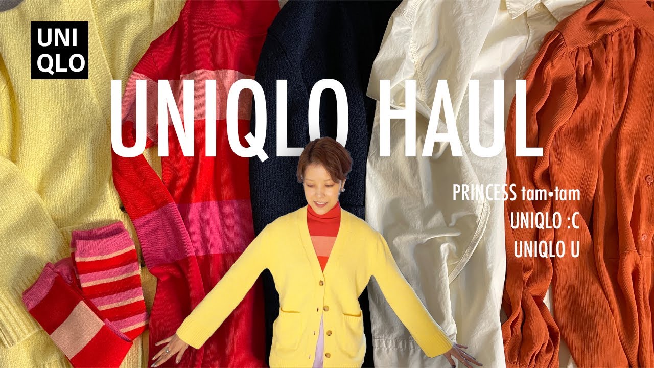 【uniqlo購入品】ユニクロの新作やセールで気になったもの色々買ってきた。#uniqlo #uniqlohaul - YouTube