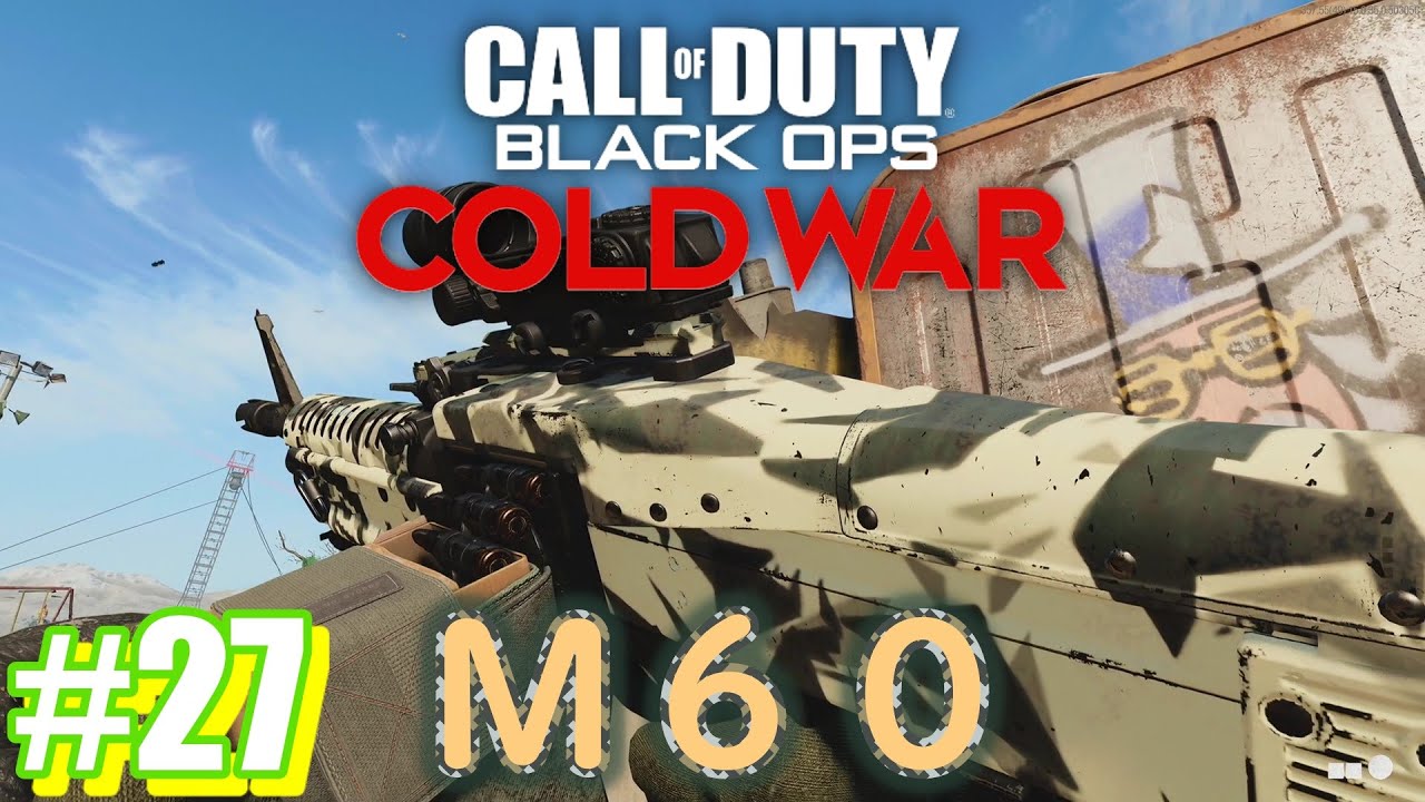 #27 COD BOCW 【FPS】 しろっぷ 実況 - YouTube