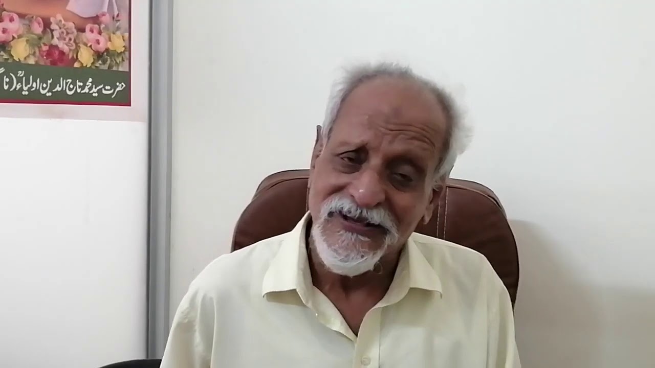 DR.N.S.NASAKA'S LAST HOPE FOR THE PATIENTS - YouTube