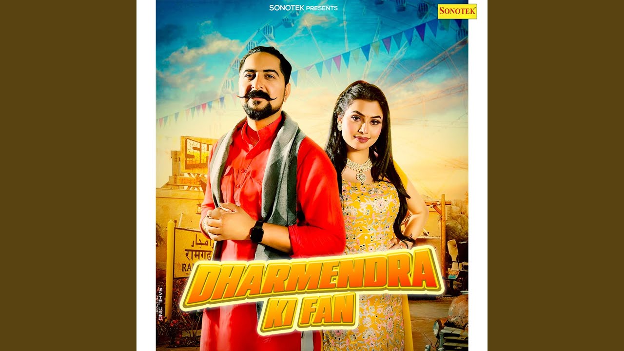 Dharmendra Ki Fan - YouTube