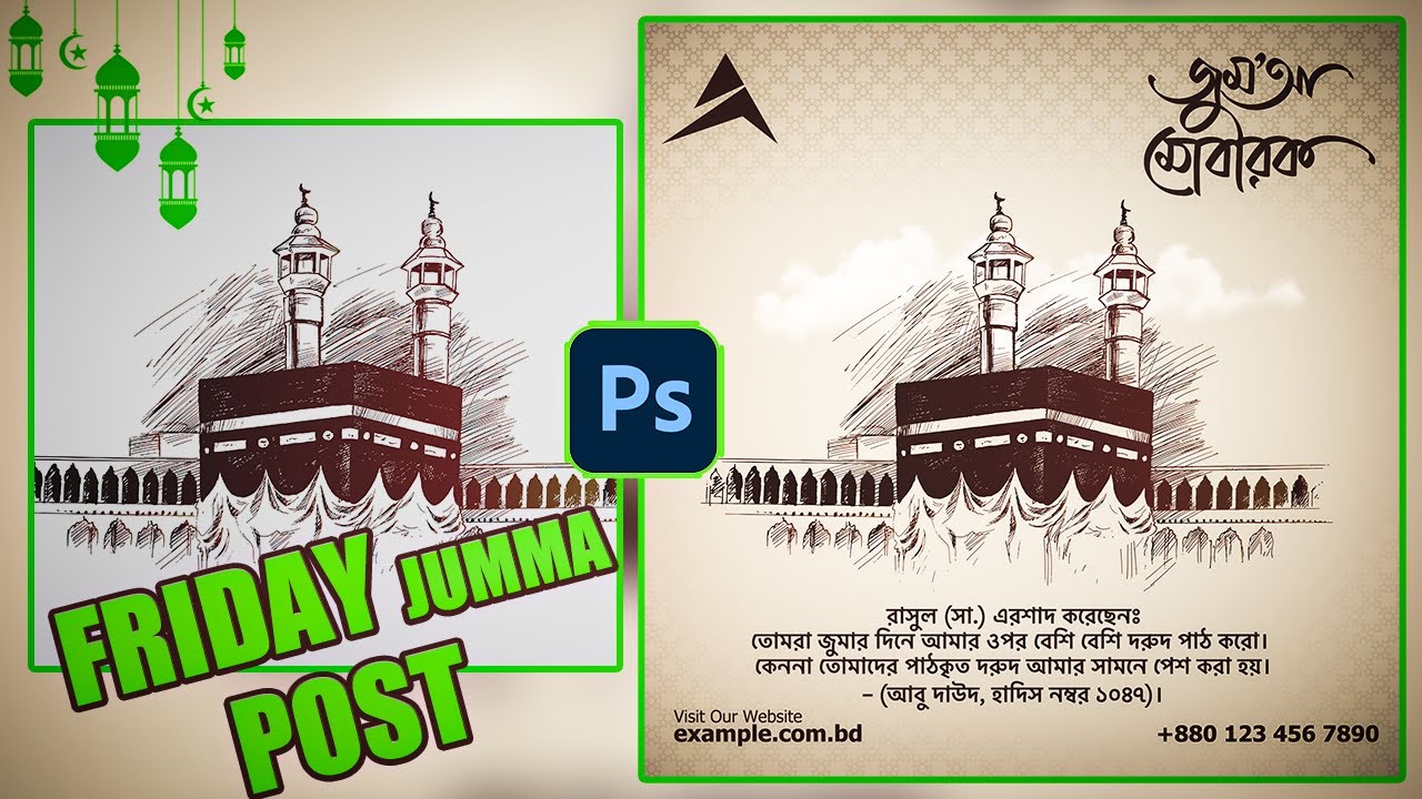 Friday Social Media Post Design | Photoshop Tutorial | - YouTube