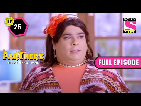 Undercover In A School | Partners Trouble Ho Gayi Double | Ep 25 - Full Episode | 1 Sep 2022