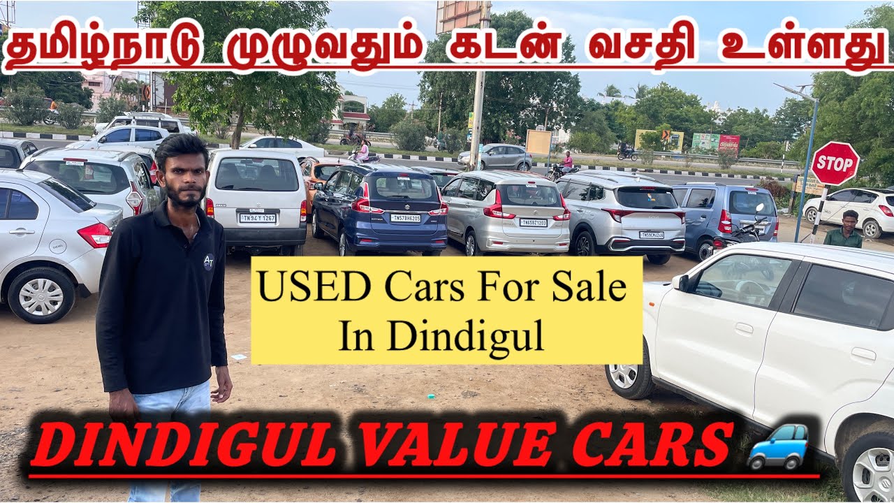 🚘 USED CARS FOR SALE IN DINDIGUL | Used Cars in Tamilnadu | Value Cars ...