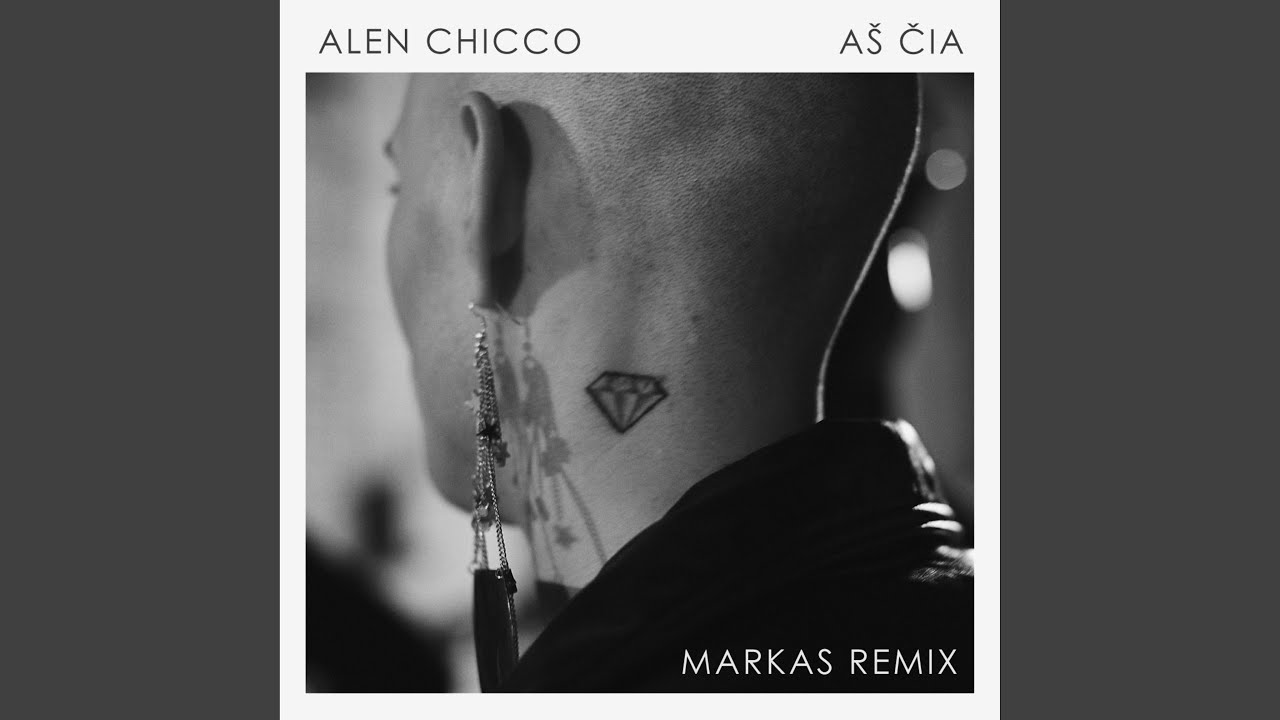 Aš Čia (Markas Remix) - YouTube