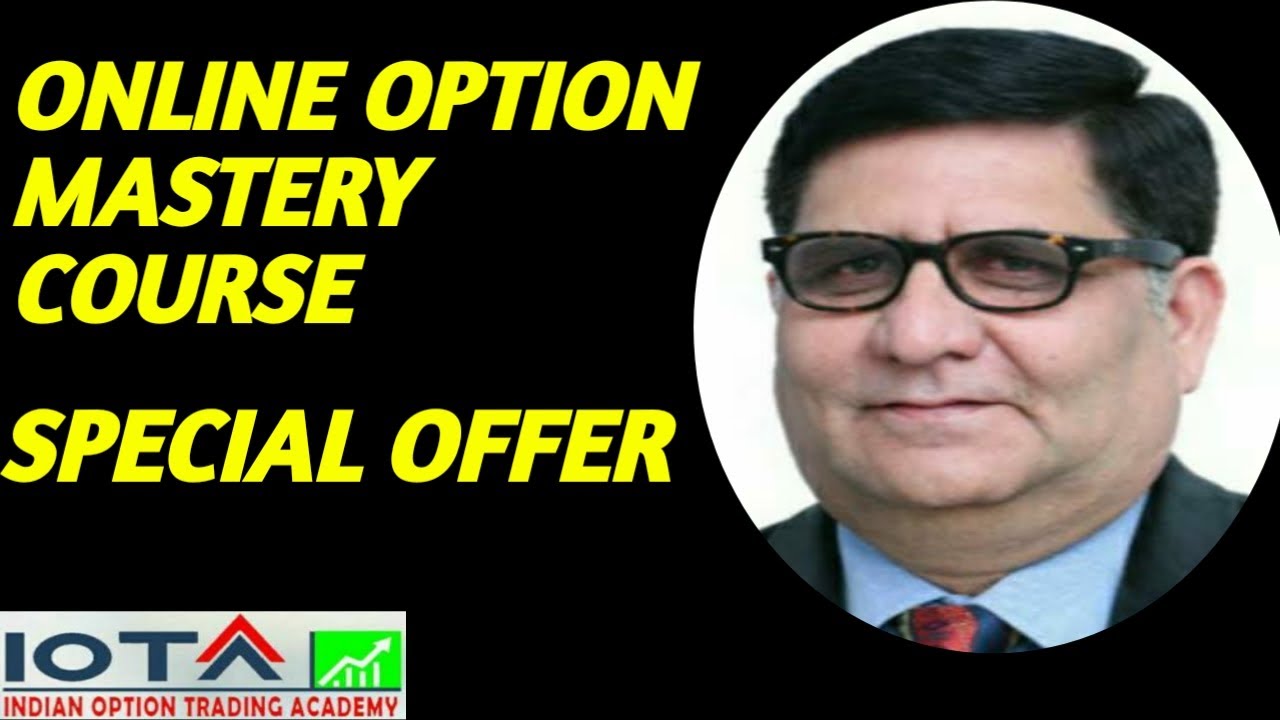 ! ONLINE OPTION MASTERY COURSE ! - YouTube