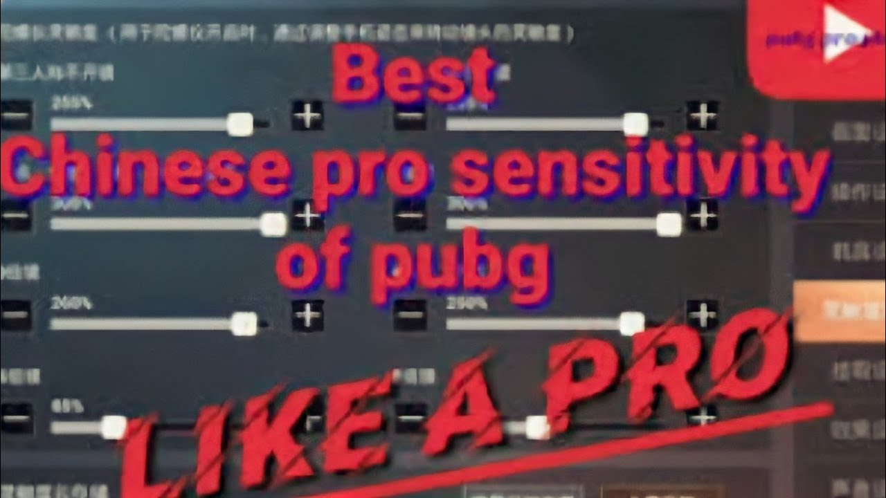 Best Sensitivity Like Pro For Pubg + No Recoil gameplay - YouTube