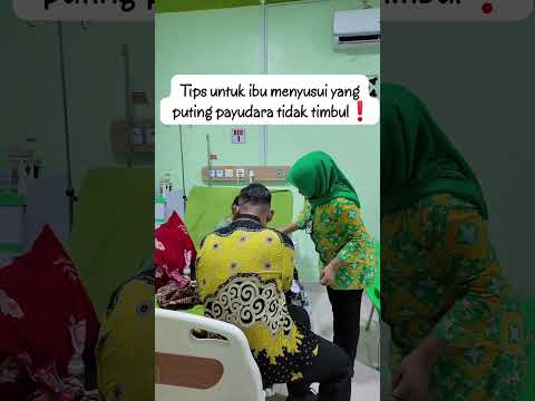 Yuk kita belajar  untuk ibu menyusui  bagaimana cara  agar puting payudara timbul