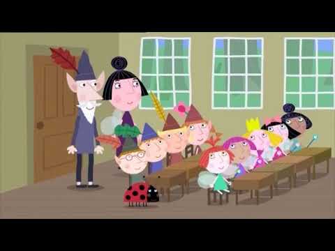 Ben i Holi (Sezona 04 Epizoda 06) - Magicna skola gospodje Fig