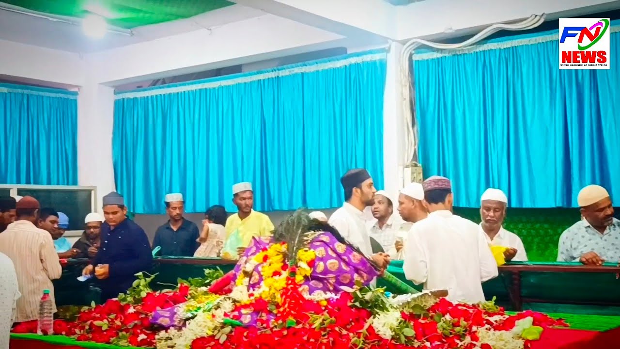 410th URS MUBARAK HAZRAT SARKAR SAYED NOOR MOHAMMED SHAH QADRI (RH ...