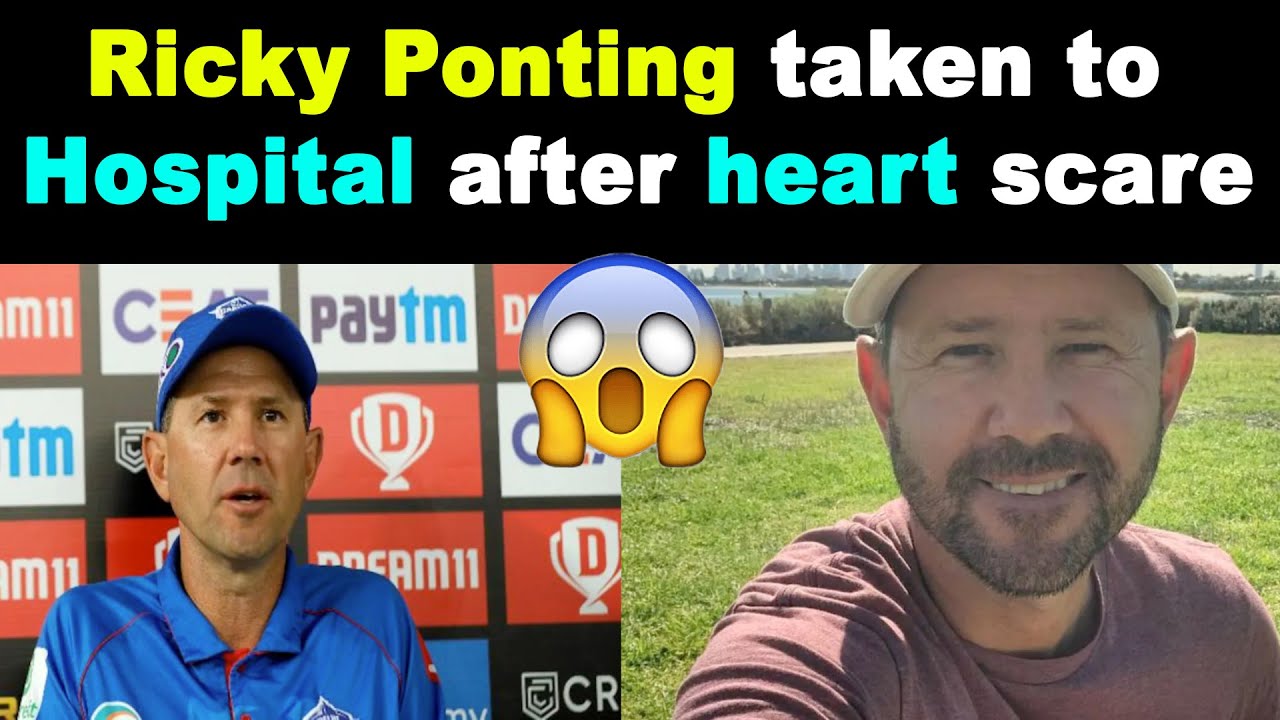 Former Australia skipper Ricky Ponting taken to hospital | LATEST NEWS ...
