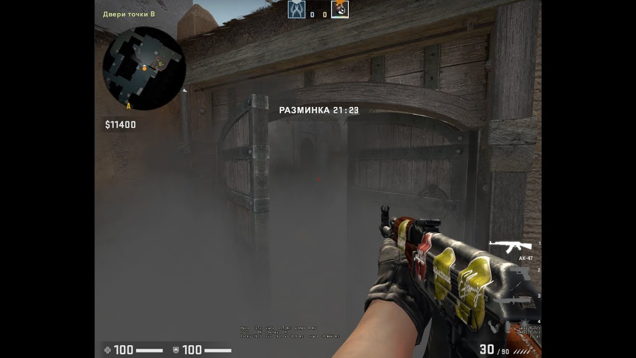 ФИШКИ НА НОВОМ B ПЛЕНТЕ DUST 2 2020 | NEW TRICKS ON DUST 2 2020 update ...