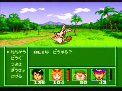 Jungle Wars 2 Game Sample - SNES/SFC (Japanese) - YouTube