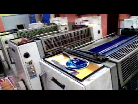 Printers in Madurai, Printing Press in Madurai - YouTube