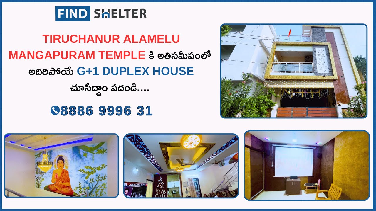 A Beautiful G+1 INDIVIDUAL HOUSE Near Tiruchanur Alamelu Mangapuram ...