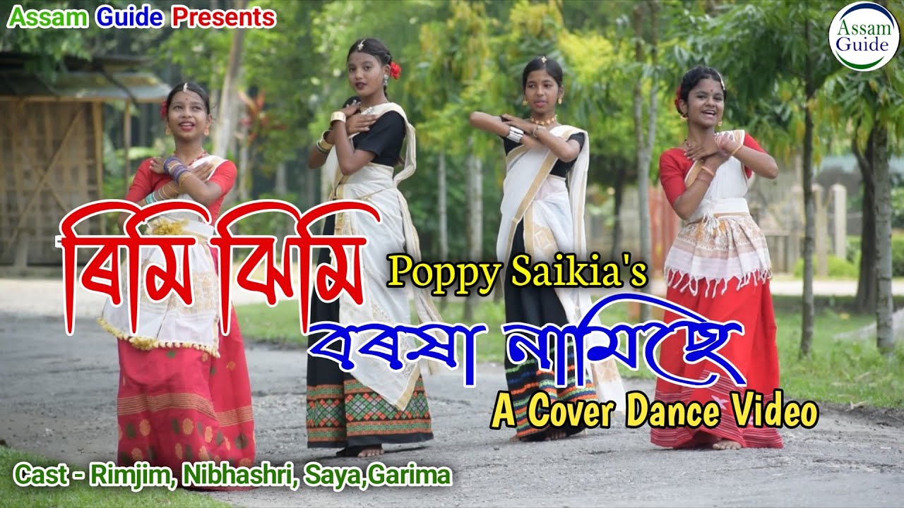 Rimjhim Borokha Namise Assamese Song By Poppy Saikia. A new Dance Cover ...