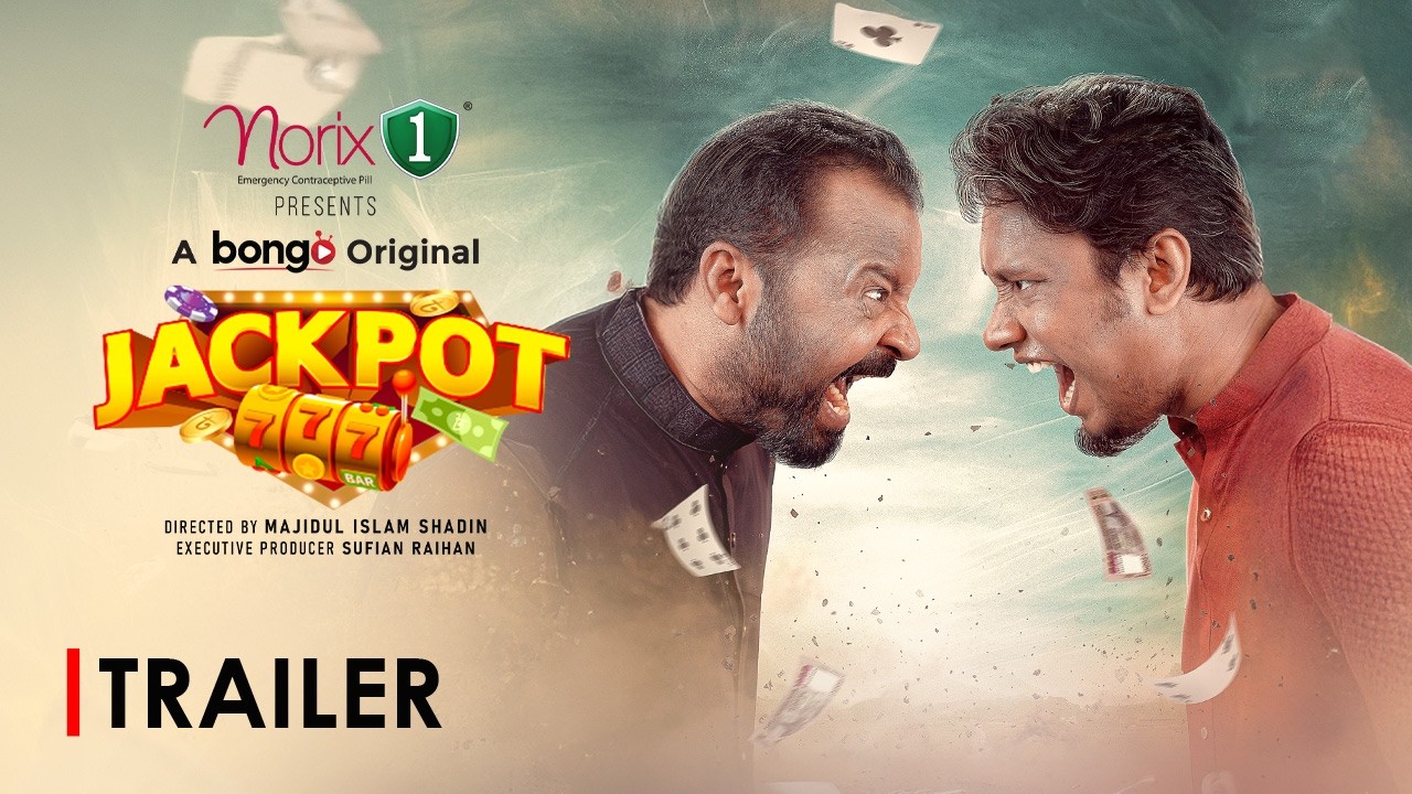 Jackpot | Bangla New Eid Natok 2026 | Trailer | Zibon | Shimul | Rumel ...