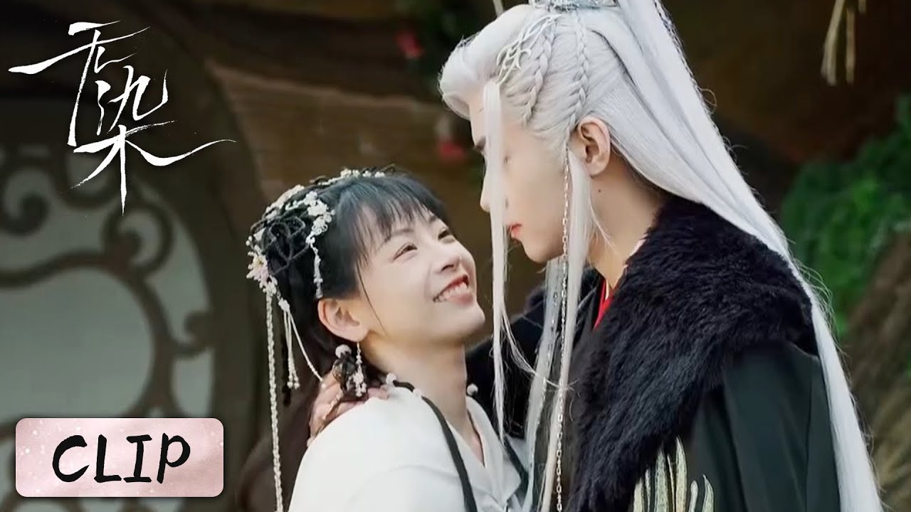 Clip | Chaolu and Muting embrace and pledge their lives to each other ...