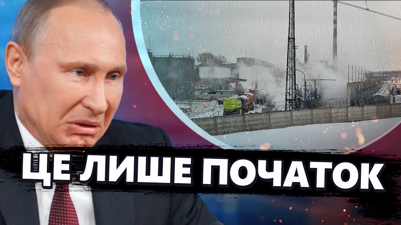 РОМАНЕНКО: Українська ТРІАДА КОШМАРИТЬ ворога в тилу / Яка зброя є НАЙБІЛЬШ ЕФЕКТИВНОЮ @I ...