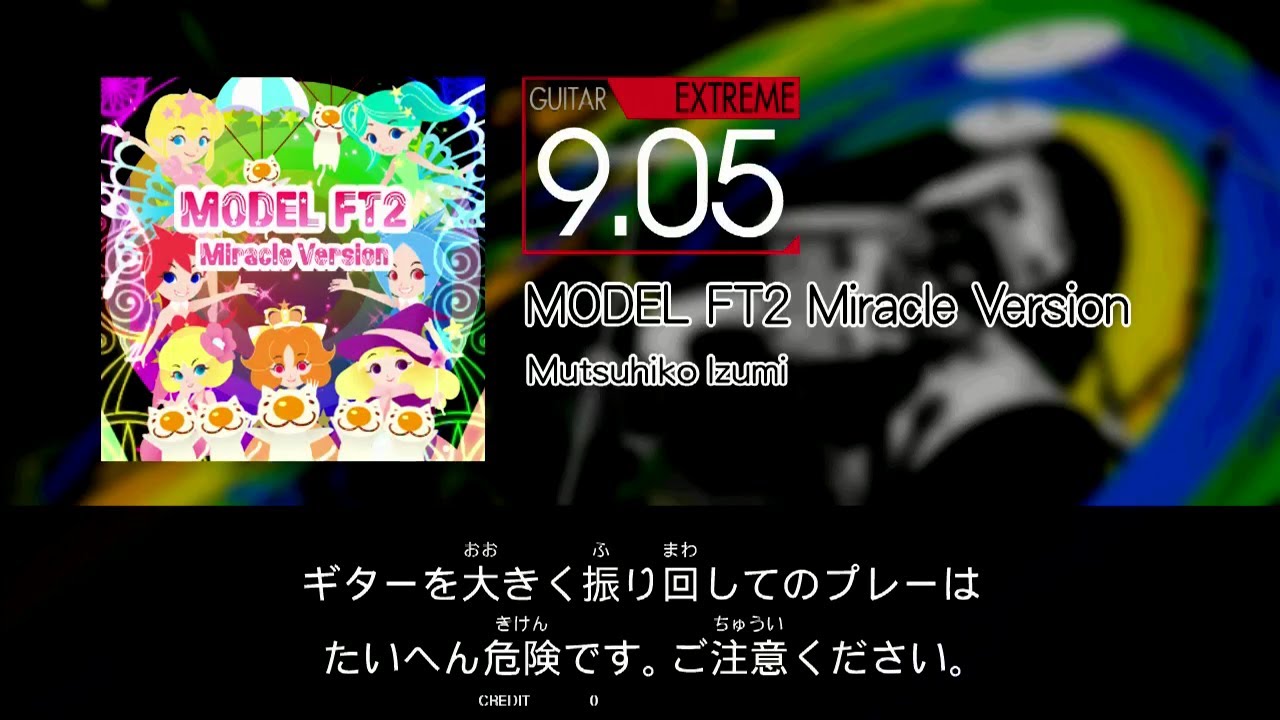 【GITADORA】 MODEL FT2 Miracle Version [Extreme-G] - YouTube