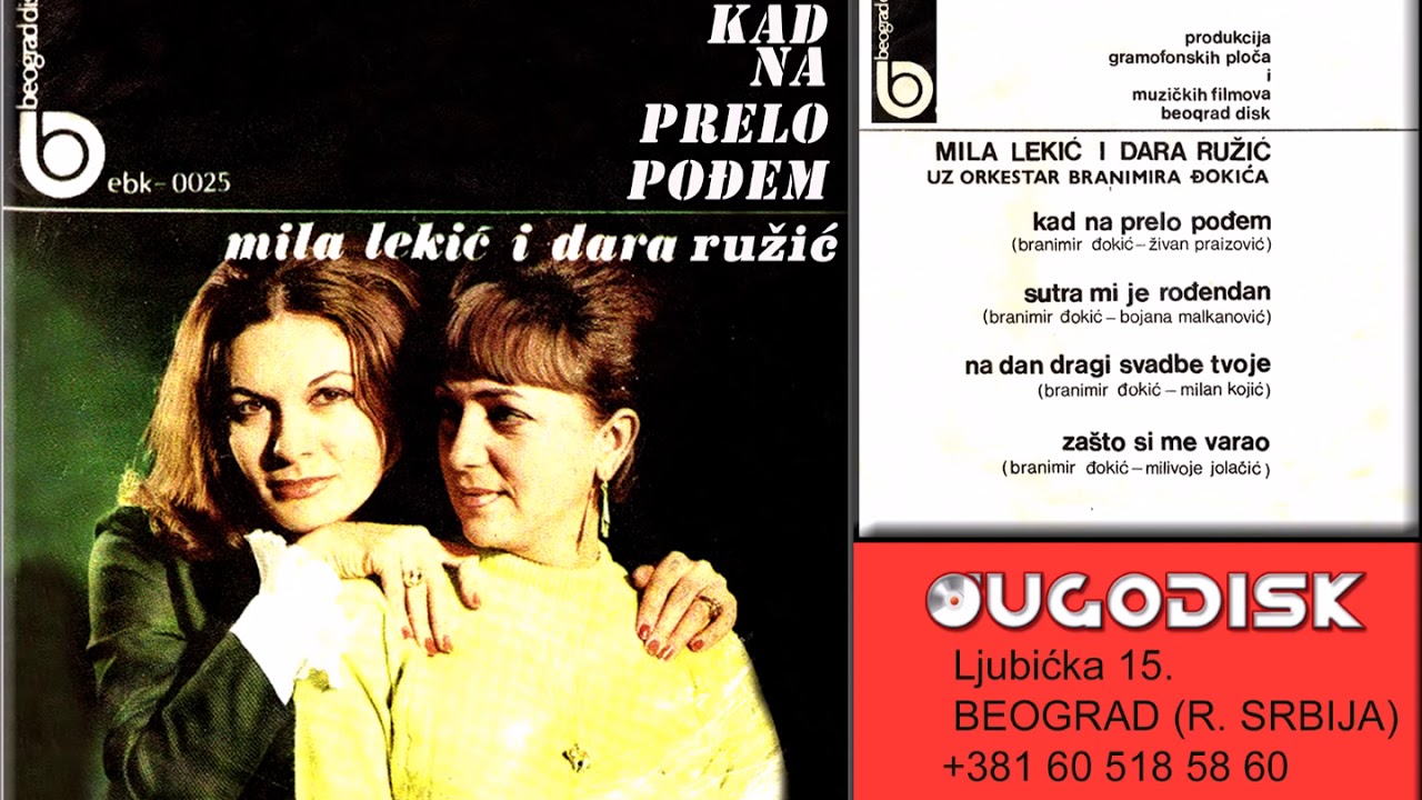 Duet Mila Lekic i Dara Ruzic - Na dan dragi svadbe tvoje - (Audio 1968 ...