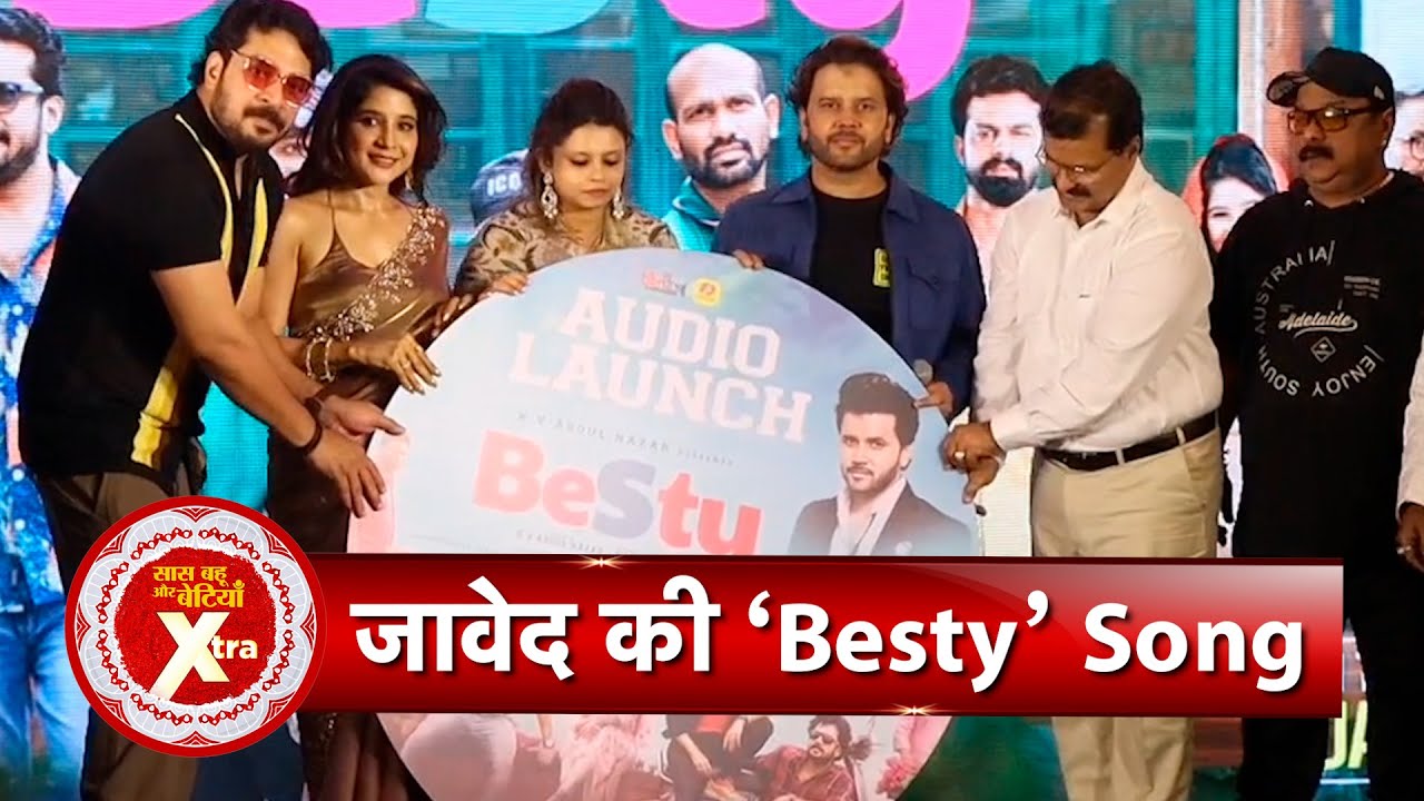 Super Singer Javed Ali Unveils Song from Film BESTY | Producer KV Abdul ...
