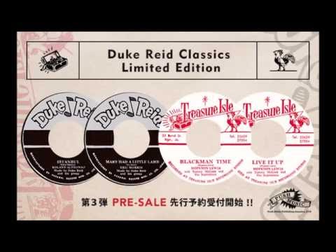 Duke Reid Classics Limited Edition Vol.3 - YouTube