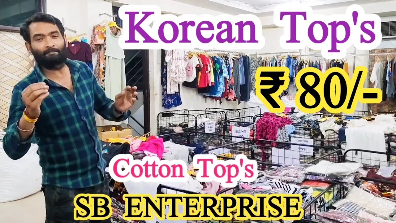 ₹80/- || Korean Top's & Cotton Top's Collection || Call : 7428073711 : ...