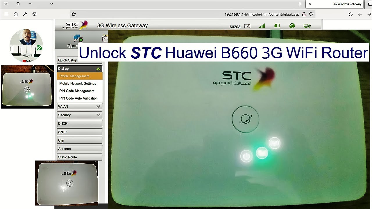 Unlock STC Huawei B660 3G WiFi Router 📶 - YouTube