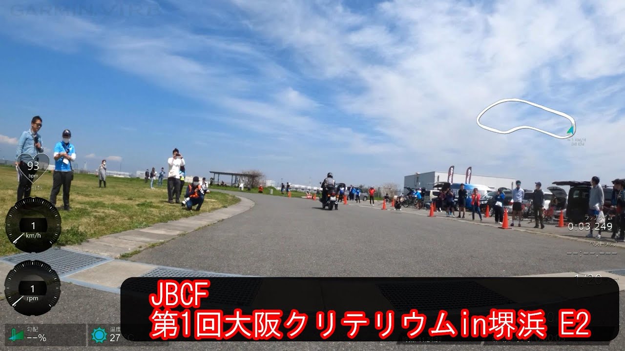 24'JBCF 第1回大阪クリテリウムin堺浜 E2 - YouTube