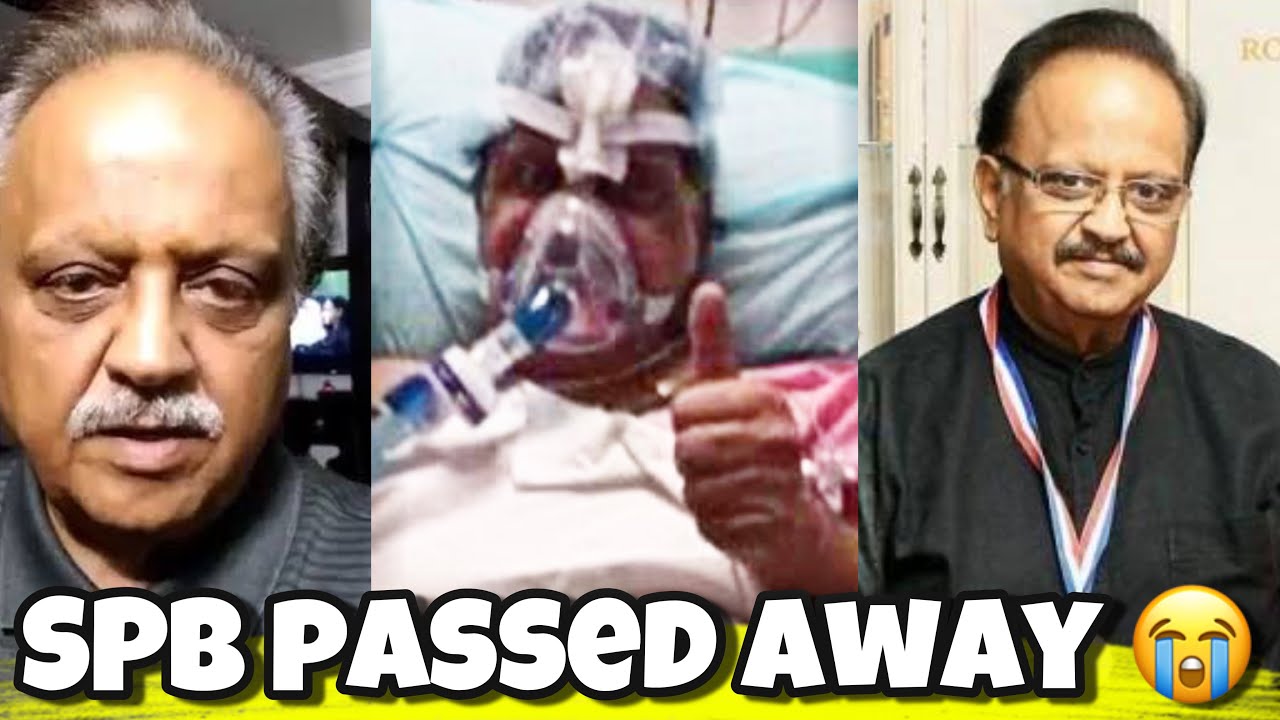 காலமானார் SPB | அதிர்ச்சியில் திரையுலகம் | Corona Positive | SPB Death ...