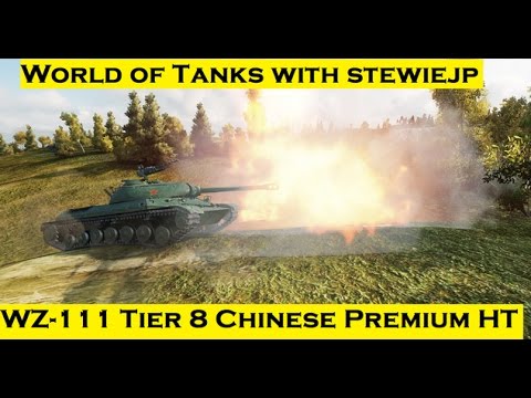 World of Tanks WZ-111 Tier 8 Premium Chinese Heavy Tank - YouTube