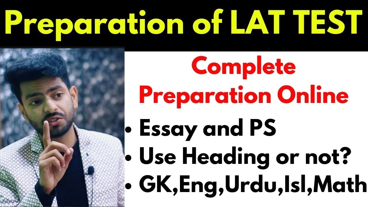 LAT TEST Preparation 2022 | How to Prepare For LAT Test | Preparation ...