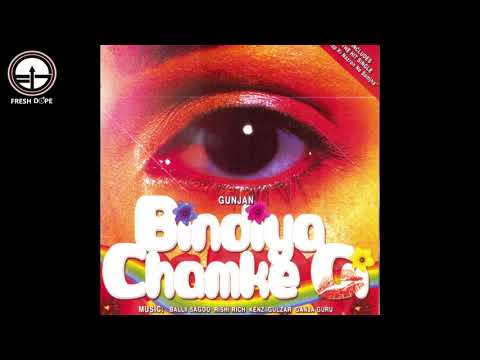 Bindiya Chamke Gi | Gunjan | Bally Sagoo