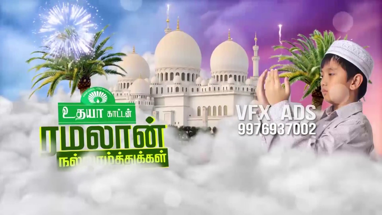 VFX Ads 9976937002 - YouTube