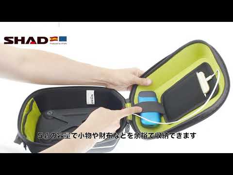 SHAD E 10P - YouTube