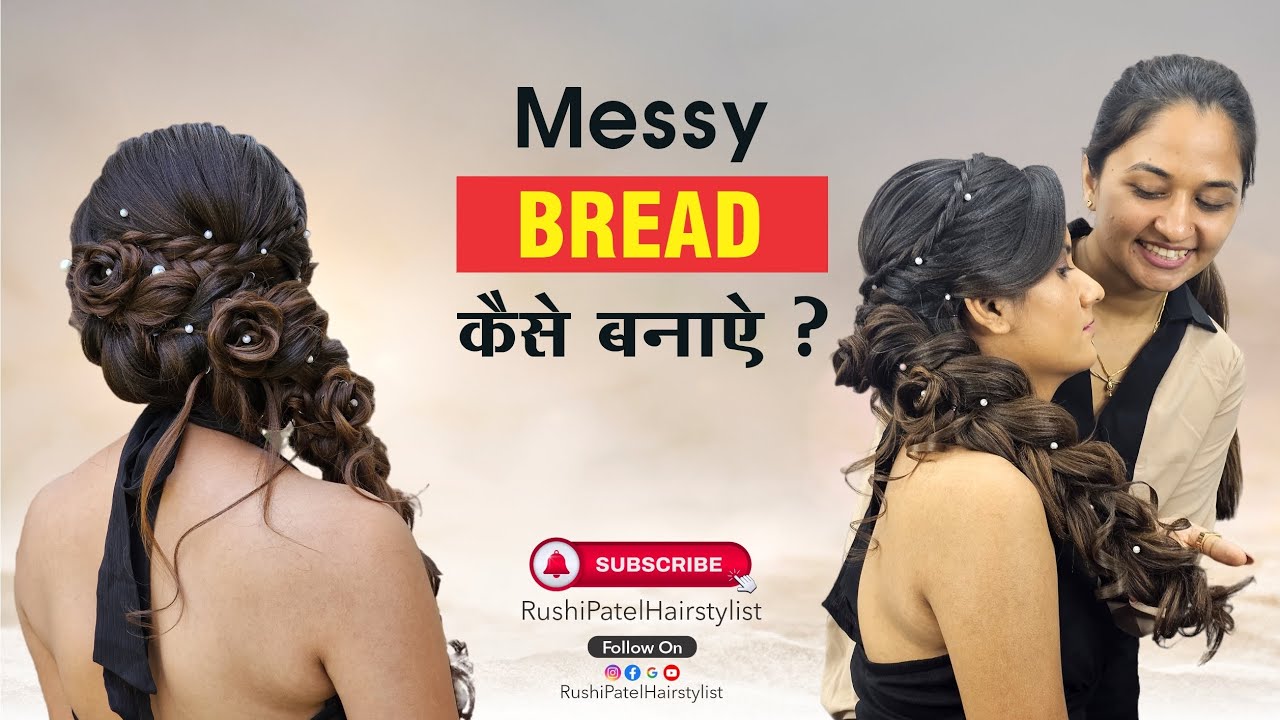 learn messy bread look.... - YouTube