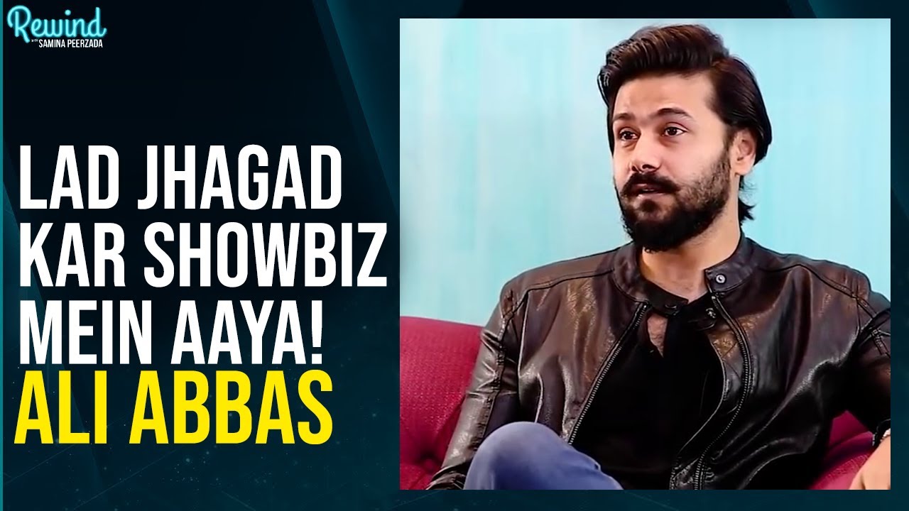 Lad Jhagad Kar Showbiz Mein Aaya! | Ali Abbas | Waseem Abbas | Samina ...